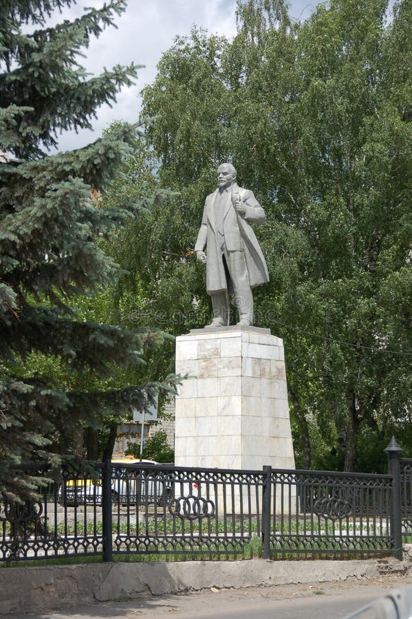 Monument To Lenin in Beloretsk, Bashkortostan, Russia Stock Photo ...