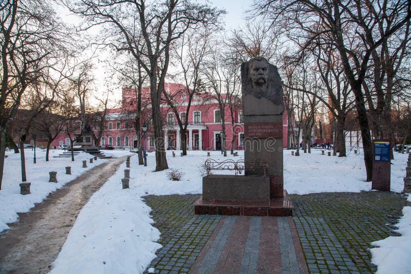 Monument To Marko Kropyvnytskyi in Kropyvnytskyi City Editorial Stock ...