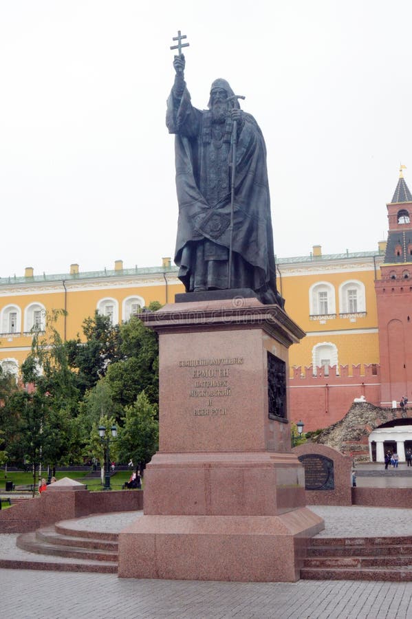 The Monument To Patriarch Hermogenes Hermogenes Editorial Image - Image ...