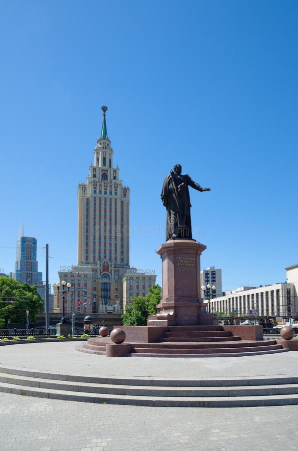 Monument To Pavel Melnikov on Komsomolskaya Square in Moscow, Russia ... Monument To Pavel Melnikov on Komsomolskaya Square in Moscow, Russia ...