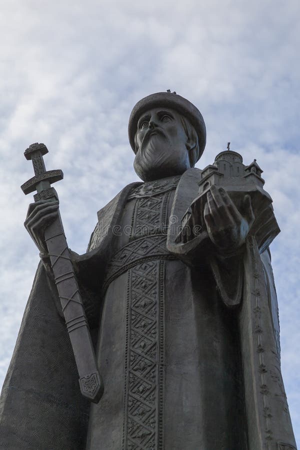 Monument To Prince Daniel of Moscow in Moscow Stock Image - Image of ...