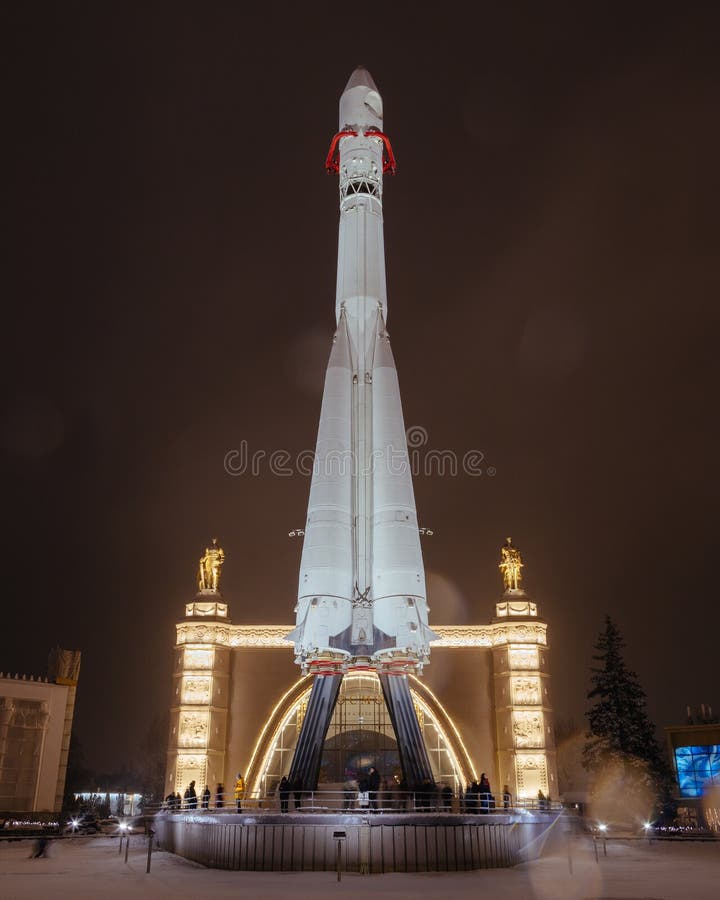 Monument to the rocket editorial photography. Image of moscow - 244179032