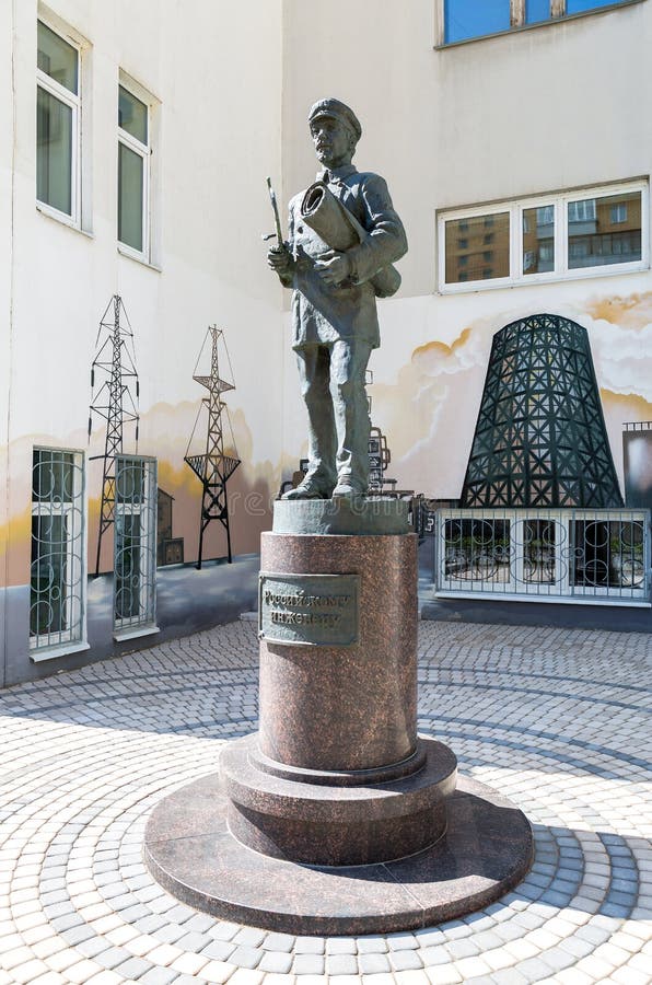 Monument To Russian Engineer Near a Technical University in Samara ...