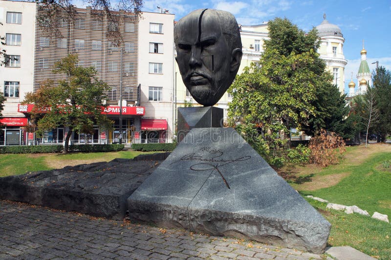 Stambolov Monument Sofia Bulgaria Stock Photos - Free & Royalty-Free ...