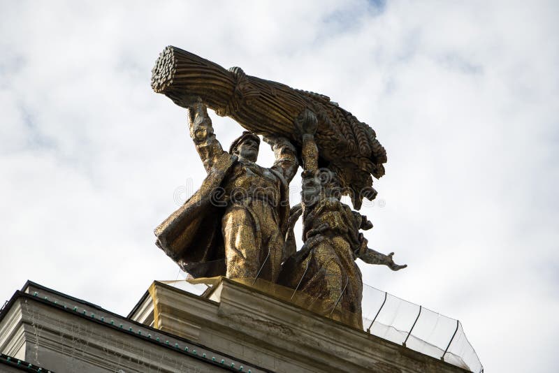 Monument stock image. Image of monument, moscow, sculpture - 56313383