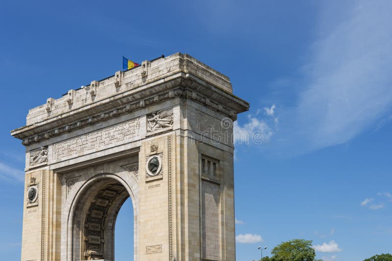Monumental Gate in a Roundabout Stock Image - Image of minimalism ...