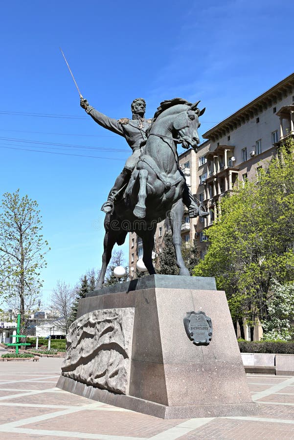 Monumento Ao Comandante Pyotr Bagration Do Russo Foto de Stock - Imagem ...