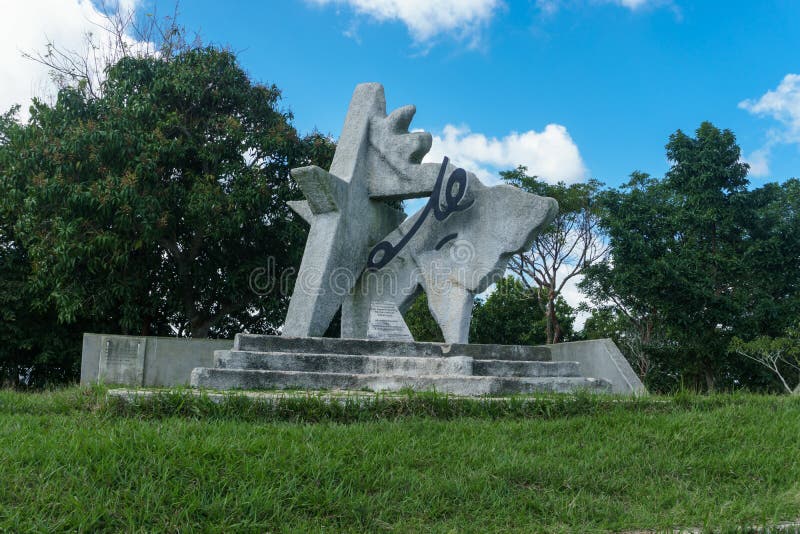 Monumento De Che Guevara Nos Las Terrazas, Pinar Del Rio Foto de Stock ...