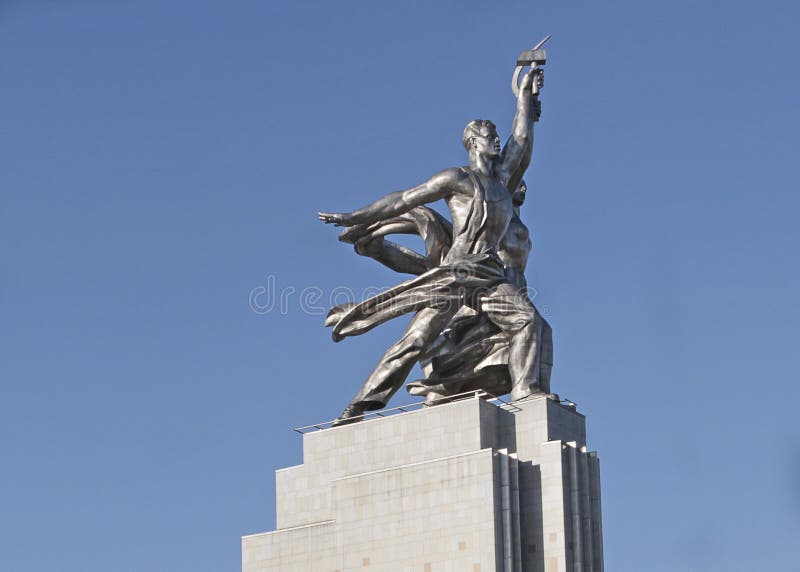Monumento Della Donna Di Kolhoz E Del Lavoratore, Mosca Immagine ...