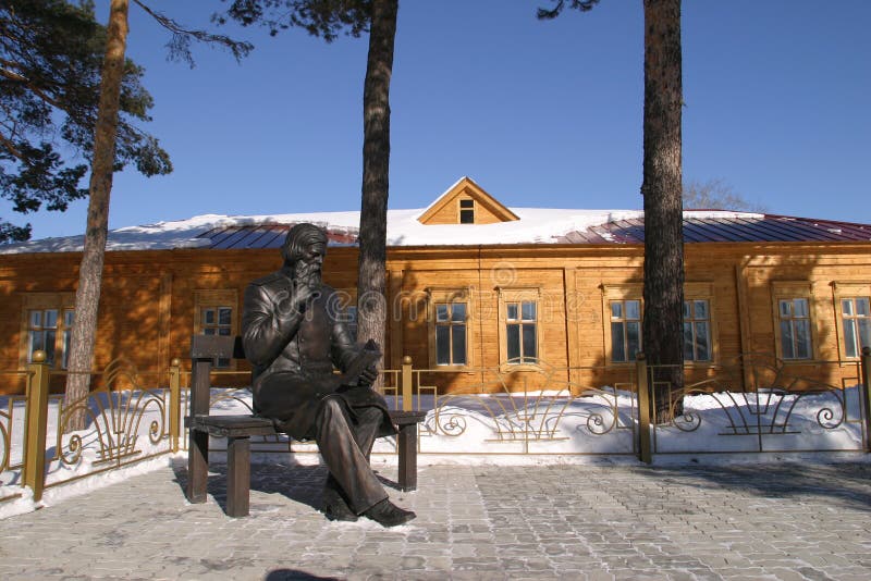 Monumento E Museo V M. Bekhterev Fotografia Stock - Immagine di artista ...