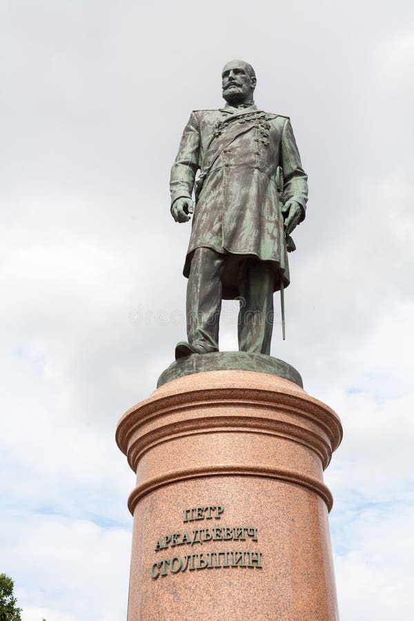 Monumento a Pyotr Stolypin 20 08 2018 Imagem Editorial - Imagem de ...