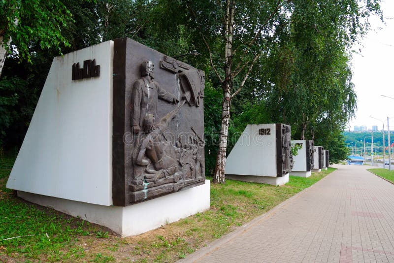 Monuments in the City of Kaluga. Sights of Kaluga Editorial Image ...