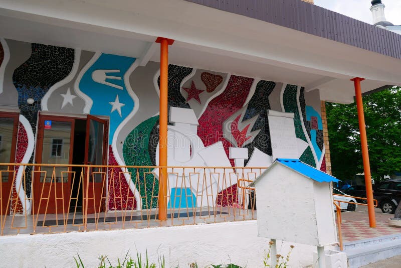 Monuments in the City of Kaluga. Sights of Kaluga Editorial Stock Photo ...