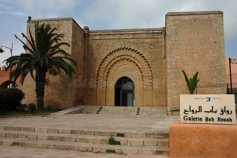 Rabat the Capital of Morocco Editorial Stock Photo - Image of built ...