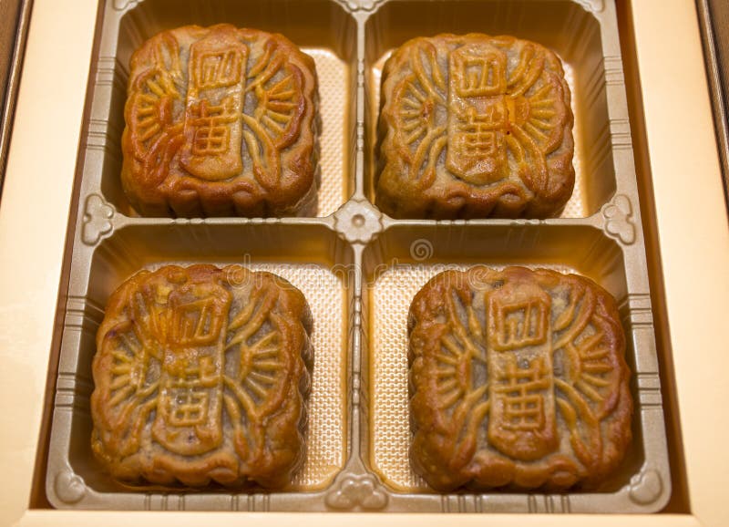 Moon Cake stock photo. Image of moon, snack, full, tradition - 33783028