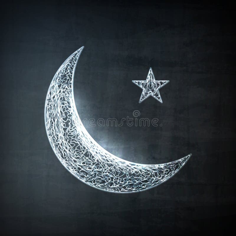 Moon icon, Graphic Concept stock vector. Illustration of lunar - 52181673