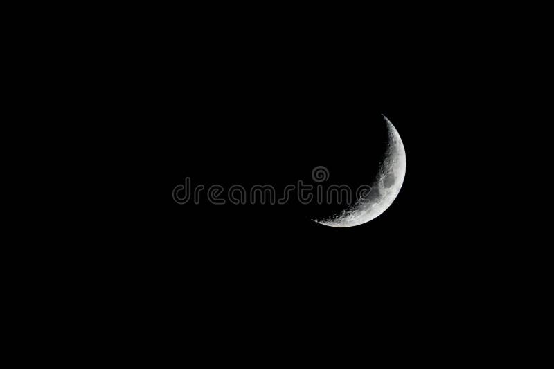 Moon During Night Time Picture. Image: 83038466
