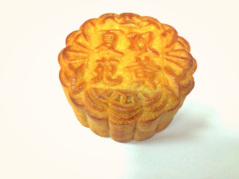 Mooncake stock photo. Image of moon, cake, characters - 59837886