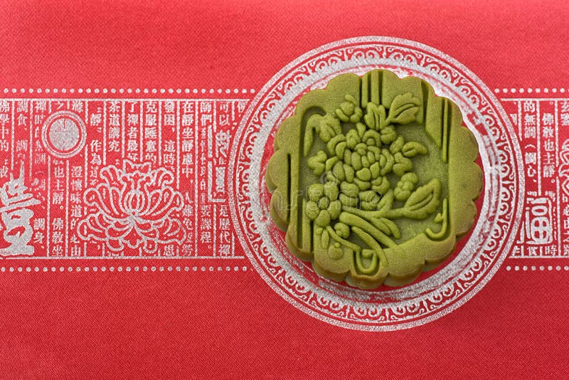 11,133 Mooncake Stock Photos - Free & Royalty-Free Stock Photos from ...