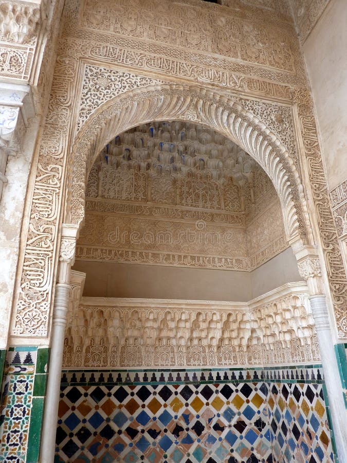 Moorish Arch in the Alhambra Palaces Stock Image - Image of historical ...