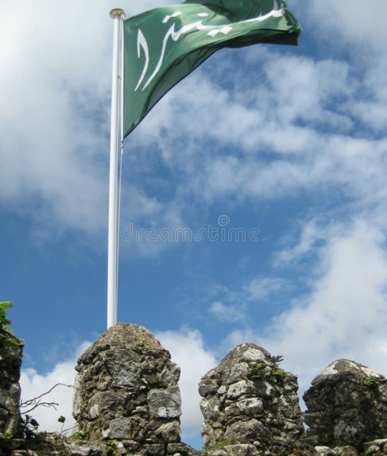 Moorish-flag Picture. Image: 87863834