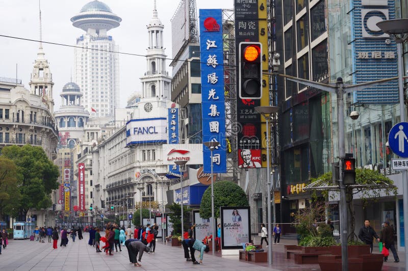 Morning Exersise at Peoples Square Editorial Photography - Image of ...