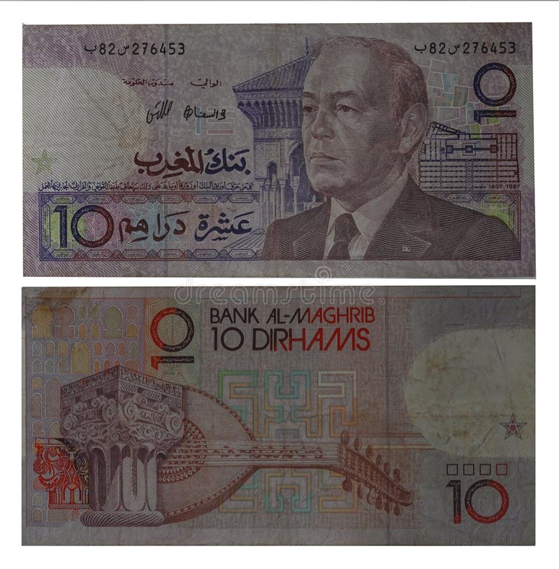 Moroccan Dirhams - Banknote of 10 Dirhams of King Hassan II Editorial ...