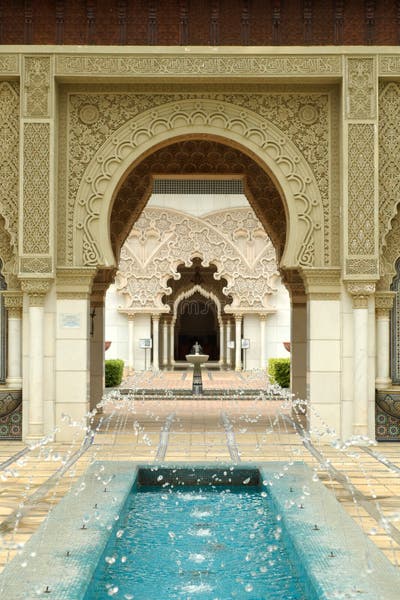 Moroccan Pavilion stock photo. Image of morocco, arabic - 7838664
