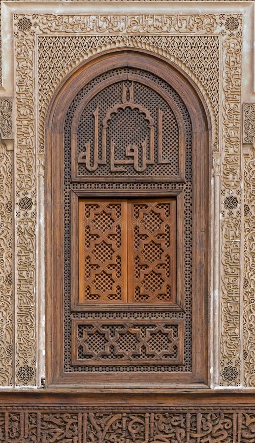 Moroccan Window stock image. Image of muslim, islamic - 39369985