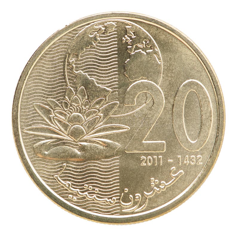 Morocco coins centimes stock photo. Image of wealth, closeup - 88510830