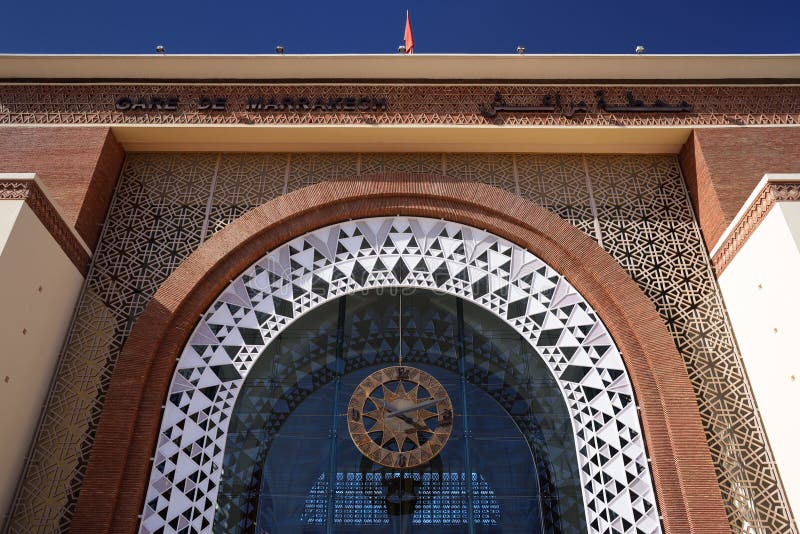 Morocco. the Train Station in Marrakesh Stock Image - Image of train ...