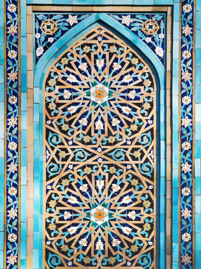Mosaïque arabe photo stock. Image of coloré, culture - 15557000