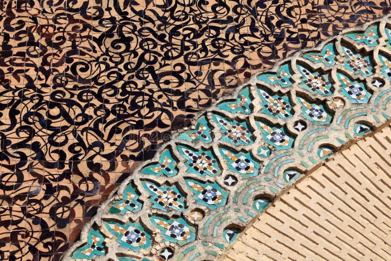 Images Mosaïque Orientale Au Maroc - Téléchargez 23 Photos libres de droits