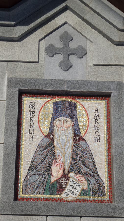 Mosaic of Saint Ambrose stock image. Image of orthodox - 93893537