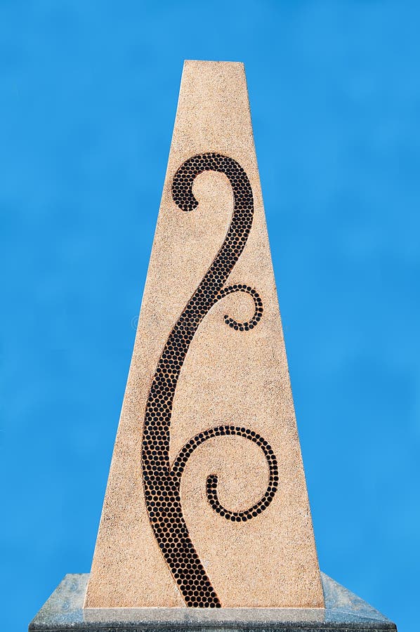 The Mosaic Spiral on Concrete Block Stock Image - Image of street ...