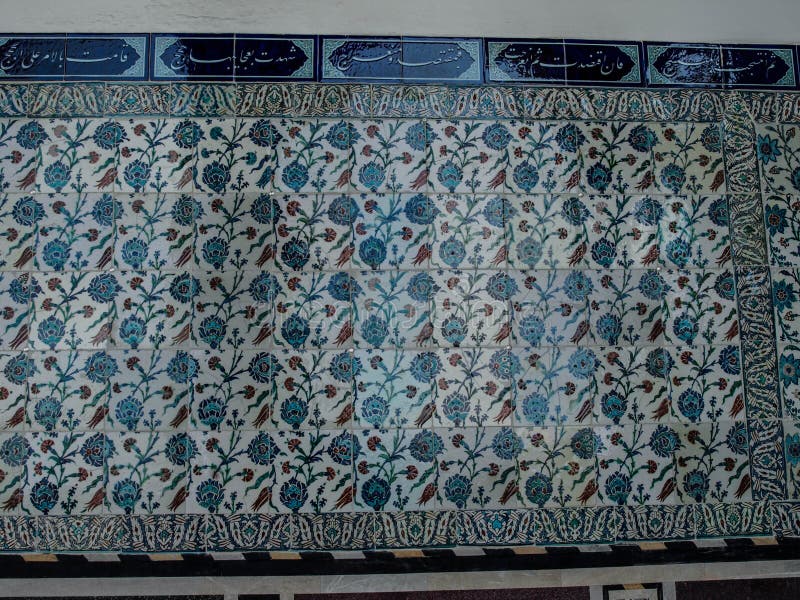 Turcy Pattern Stock Photos - Free & Royalty-Free Stock Photos from ...