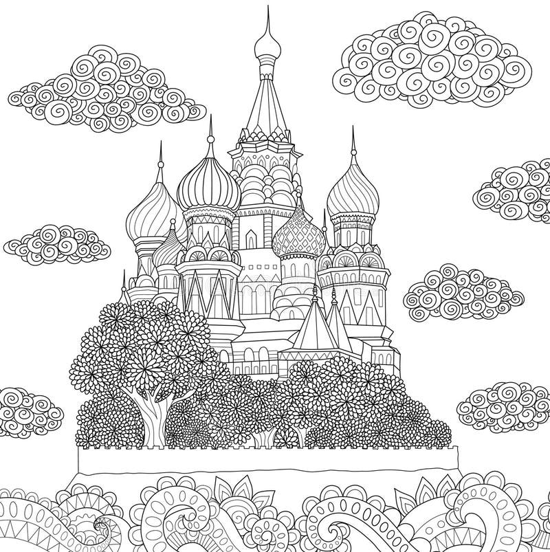 Árbol Hermoso Abstracto Para El Elemento Del Diseño Y La Página Del ...