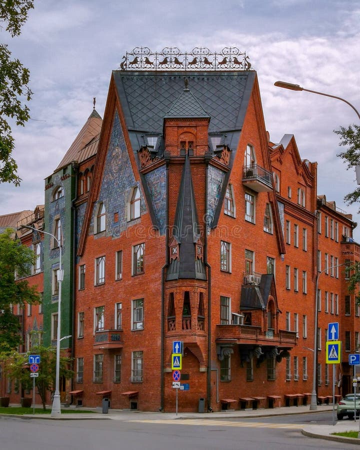 Moscú. Lucrativo Hous Pertsova. Arquitectura Rusa Fotografía editorial ...