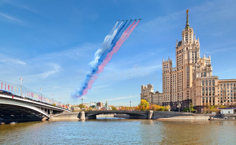 Mosca La Russia immagine editoriale. Immagine di aria - 64279530