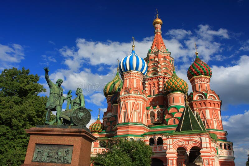 Mosca Russia immagine stock. Immagine di mosca, cattedrale - 5512847
