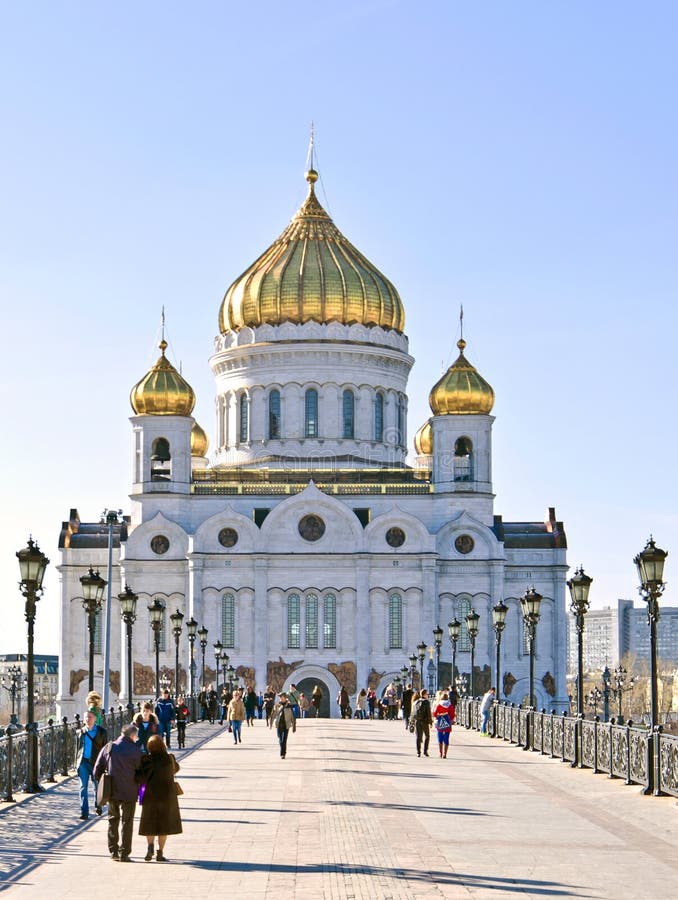 Mosca, Russia - Cattedrale Principale Fotografia Editoriale - Immagine ...