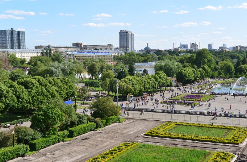 MOSCOU, RUSSIE - 26 06 2015 Parc De Gorki - Central Image stock ...