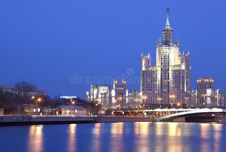 Moscow stock photo. Image of horizontal, downtown, culture - 13731280