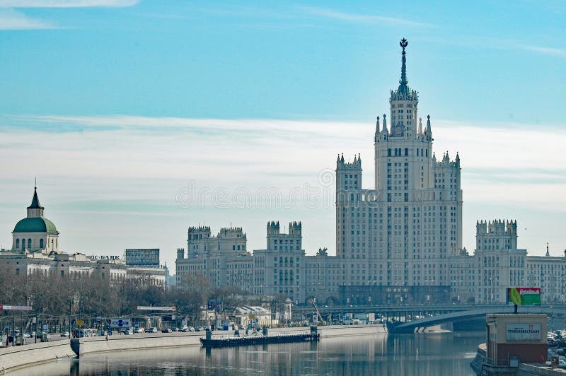 Historic Buildings, Moskva River Bank, Moscow, Russia Stock Image ...