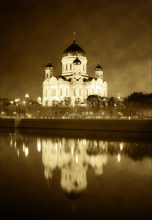 Moscow stock image. Image of architecture, chrch, orthodoxy - 28488829