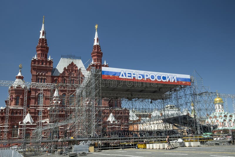 Moscow Central Department Store on Red Square Editorial Stock Photo ...