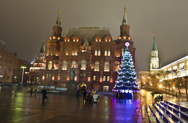 Christmas Tree And Ice Sculptures, Moscow Editorial Photography - Image ...