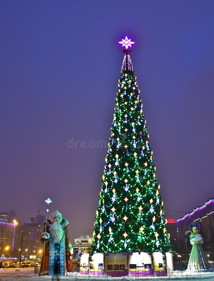 Moscow, Christmas tree on editorial stock image. Image of yellow - 27361484
