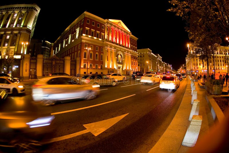 Moscow City Hall Building in the Evening Stock Image - Image of center ...