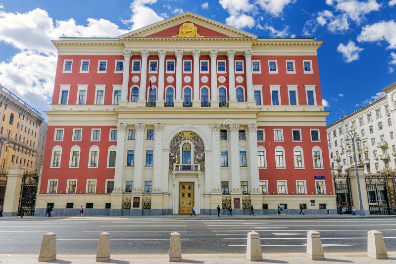 Moscow City Hall Building. Russia Stock Photo - Image of russian, area ...